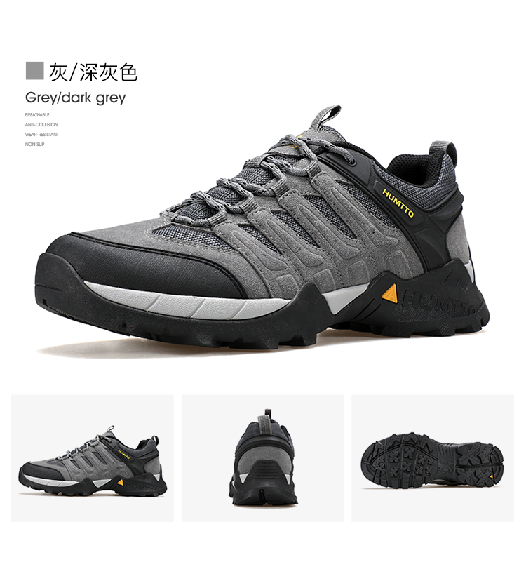 150156 - Buy URBAN HIKING SHOES SERIES Product on HUMTTO OUTDOOR ...