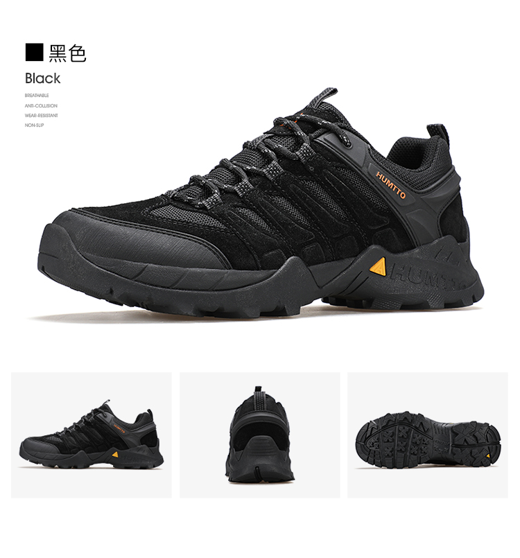 150156 - Buy URBAN HIKING SHOES SERIES Product on HUMTTO OUTDOOR ...