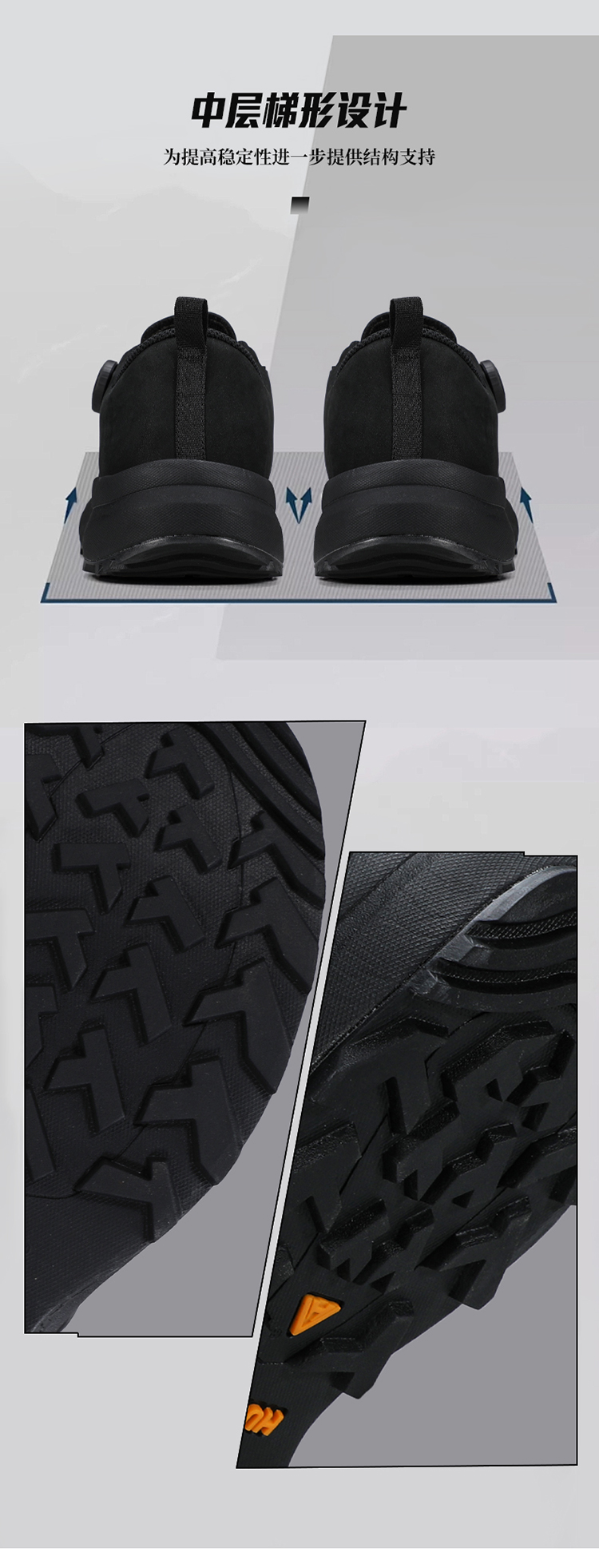 350666 - Buy OUTDOOR CASUAL SHOES Product on HUMTTO OUTDOOR PRODUCTS CO ...