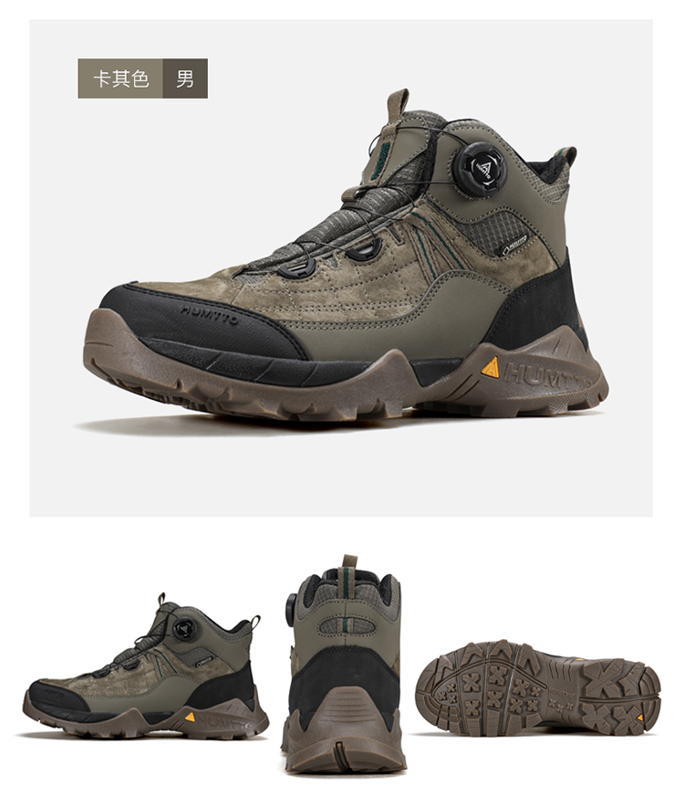 250366 - Buy OUTDOOR HIGH-TOP HIKING SHOES Product on HUMTTO OUTDOOR ...