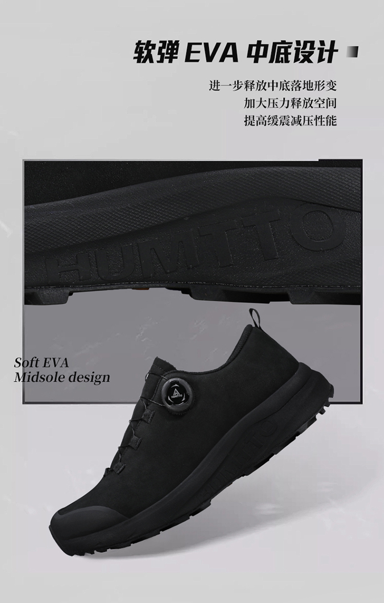 350666 - Buy OUTDOOR CASUAL SHOES Product on HUMTTO OUTDOOR PRODUCTS CO ...