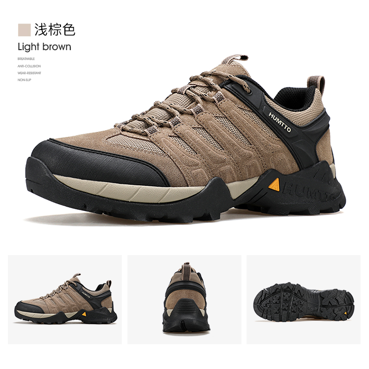 150156 - Buy URBAN HIKING SHOES SERIES Product on HUMTTO OUTDOOR ...