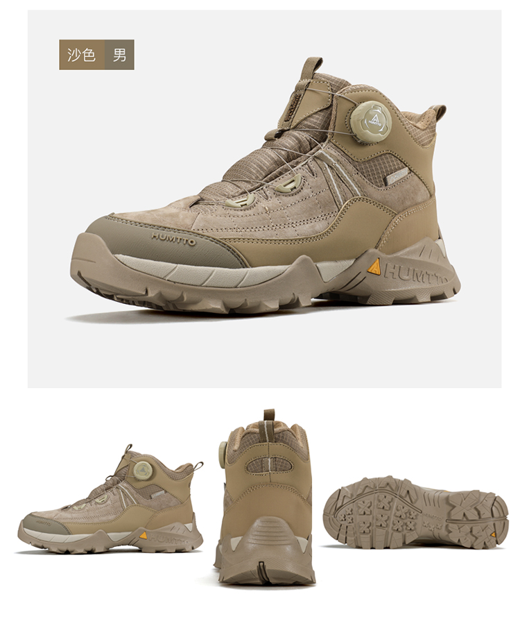 250366 - Buy OUTDOOR HIGH-TOP HIKING SHOES Product on HUMTTO OUTDOOR ...