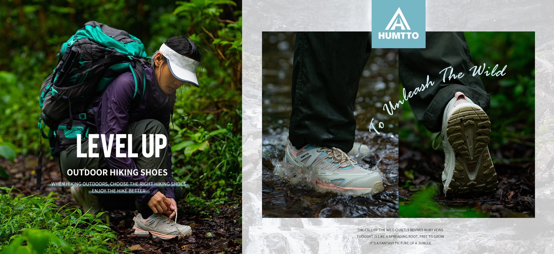 泉州悍途户外用品有限公司