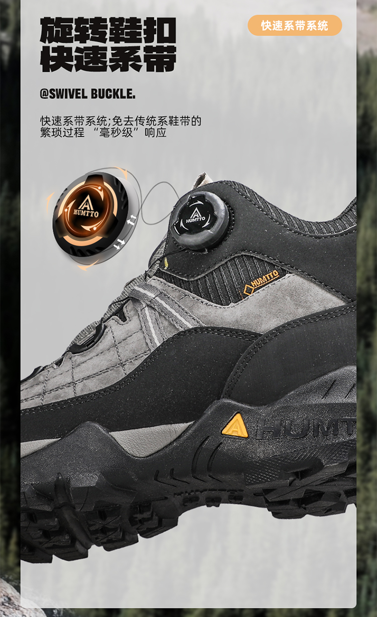 250366 - Buy OUTDOOR HIGH-TOP HIKING SHOES Product on HUMTTO OUTDOOR ...